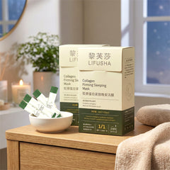 Lifusha Collagen Firming Sleeping Mask - Buy 1 Get 1 Offer – Sige Mart UAE